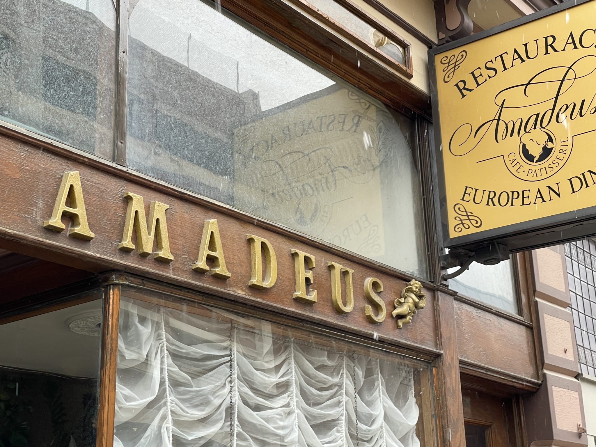 Ann Arbor Restaurants