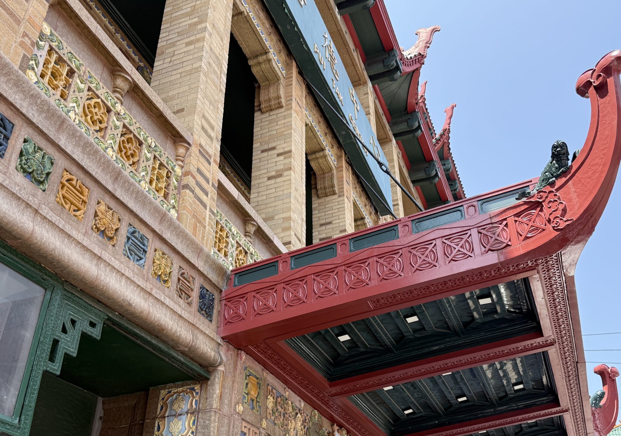 What to do and Where to Eat in Chicago's Chinatown